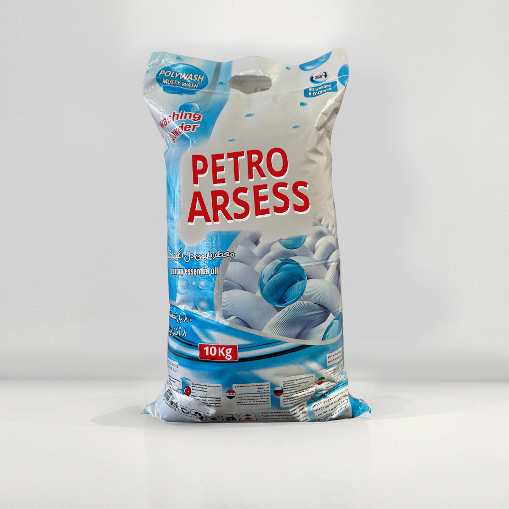 Washing Powder - PETRO ARSESS